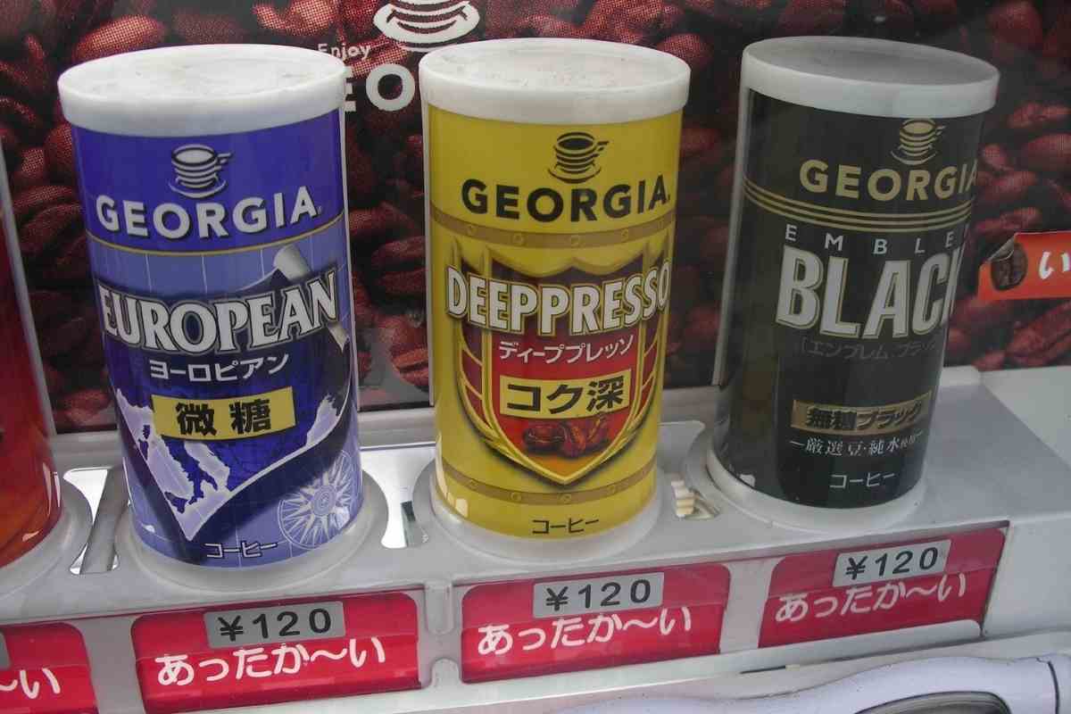 Is The Best Coffee In Japan From A Can? – YouGoJapan