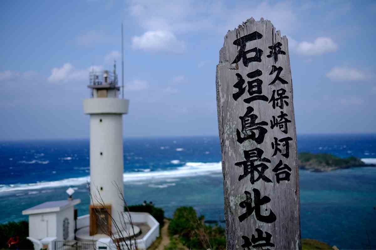 Top 10 Things To Do In Ishigaki When It Rains – YouGoJapan
