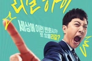 15 Best Japanese Romance Drama to Watch – YouGoJapan