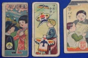 How to Play Menko 面子 (Quick Beginner’s Guide) – YouGoJapan