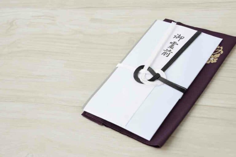 What to Wear to a Japanese Funeral – YouGoJapan