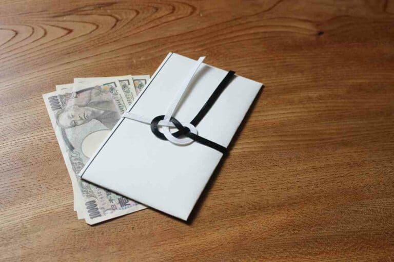 Your Guide to Koden Envelopes – YouGoJapan