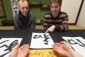 Japanese Language Learning: Why and How? – YouGoJapan