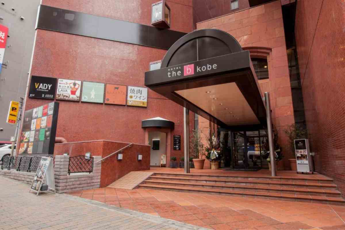 5 Best Hotels In Kobe – YouGoJapan