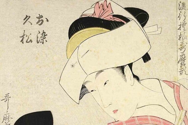 Art Of Japanese Woodblock Printing: Ukiyo-e Cultural Significance ...