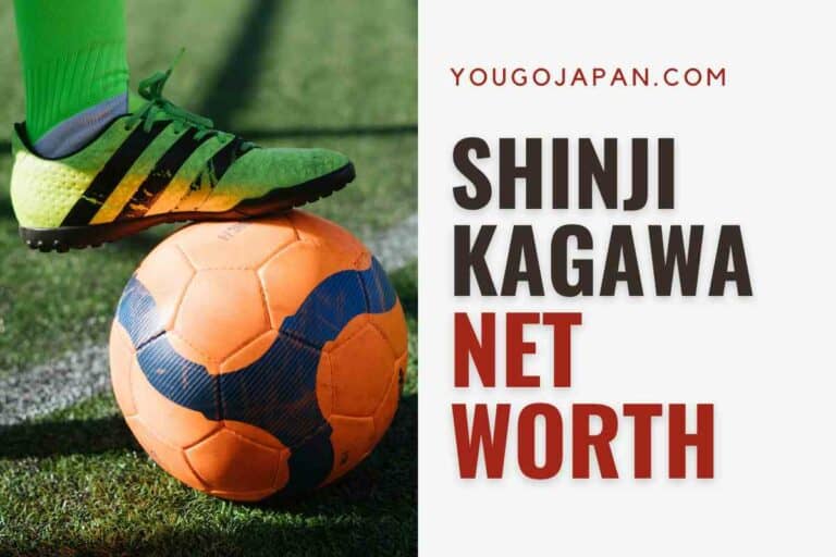 Shinji Kagawa Net Worth – YouGoJapan