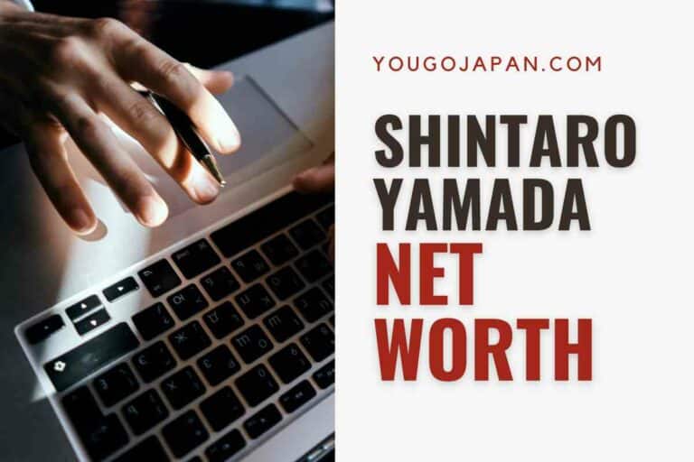 Shintaro Yamada Net Worth – YouGoJapan