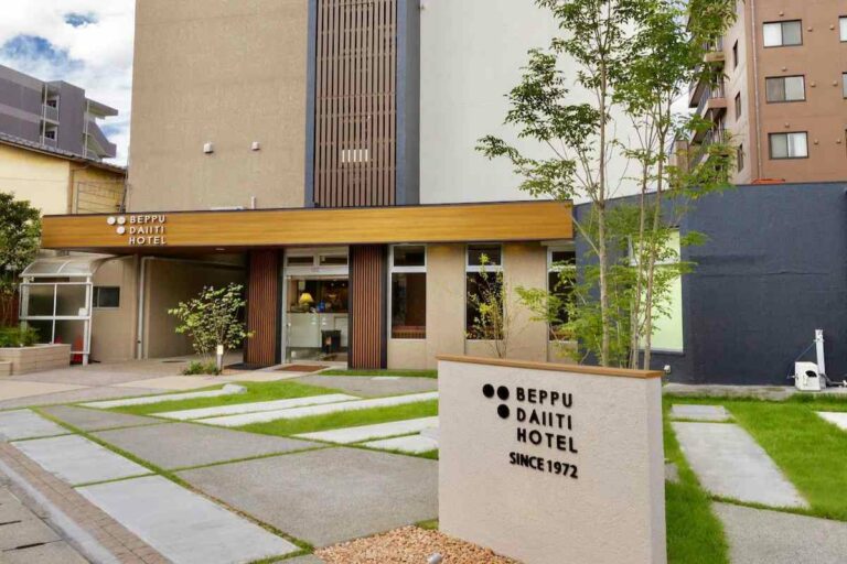 5 Best Hotels in Beppu – YouGoJapan